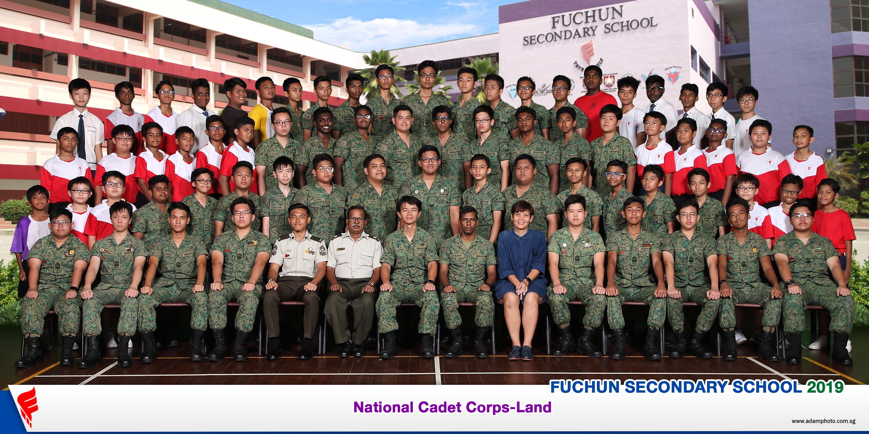 National Cadet Corps (NCC)